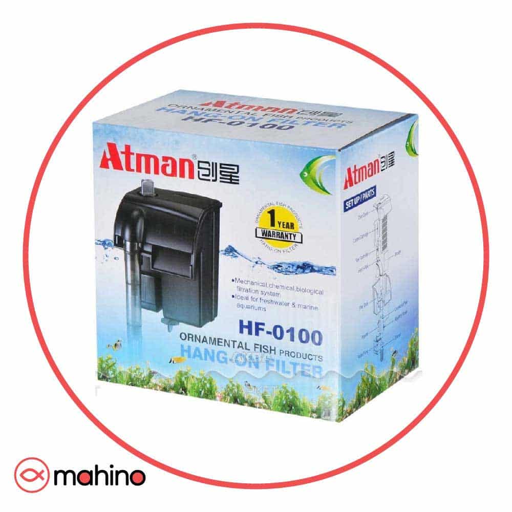 خرید فیلتر هنگان آکواریوم آتمن Atman HF-0100 | ماهینو